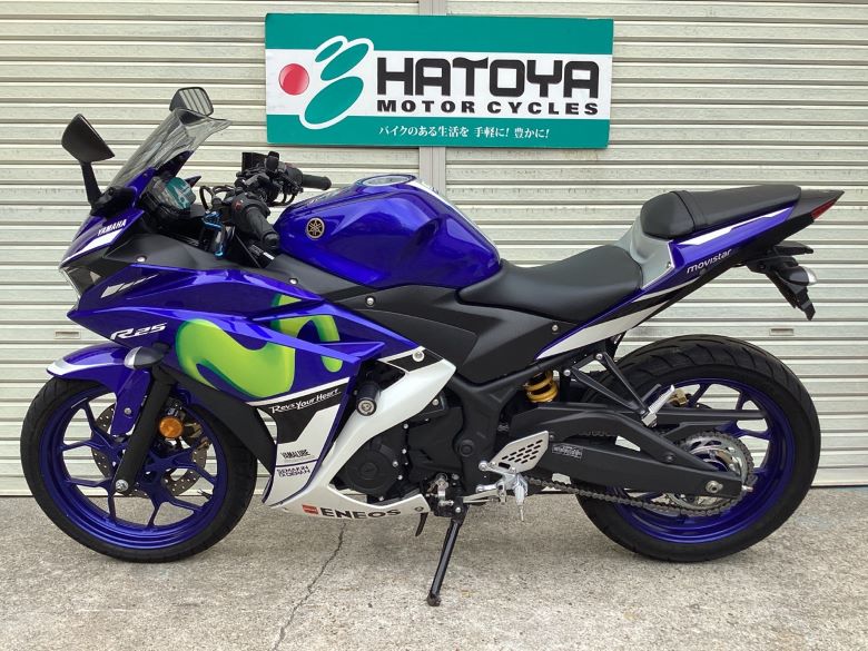 中古 YAMAHA ヤマハ YZF－R25 2016 【360°VIEW!】 はとや(HATOYA)-スペック詳細