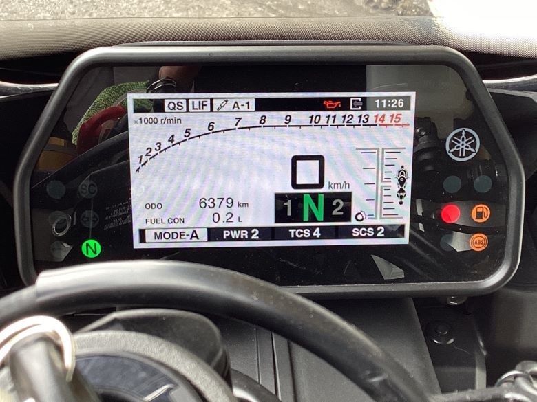 中古 YAMAHA ヤマハ YZF－R1M 2015 【360°VIEW!】 はとや(HATOYA)-スペック詳細