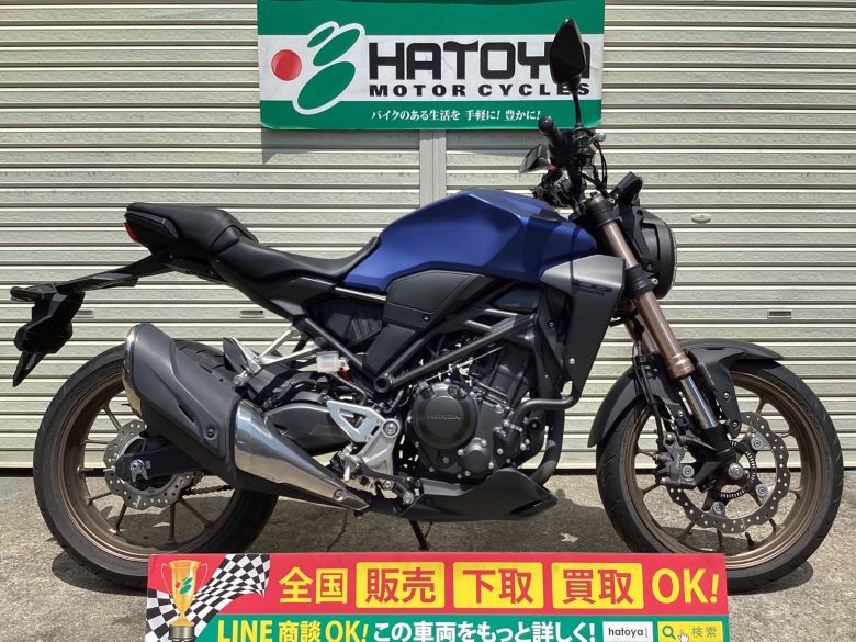 中古 HONDA ホンダ CB250R 2019 はとや(HATOYA)-スペック詳細
