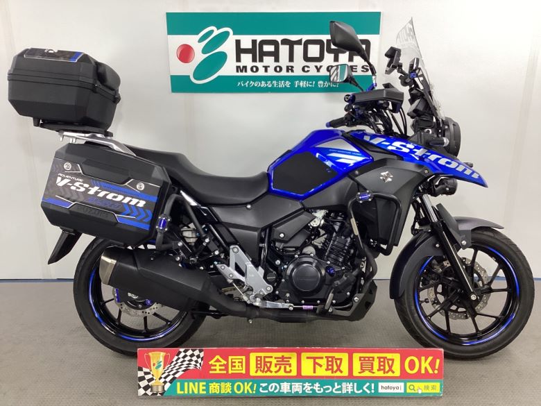中古 SUZUKI スズキ V−ストローム250 2021 はとや(HATOYA)-スペック詳細