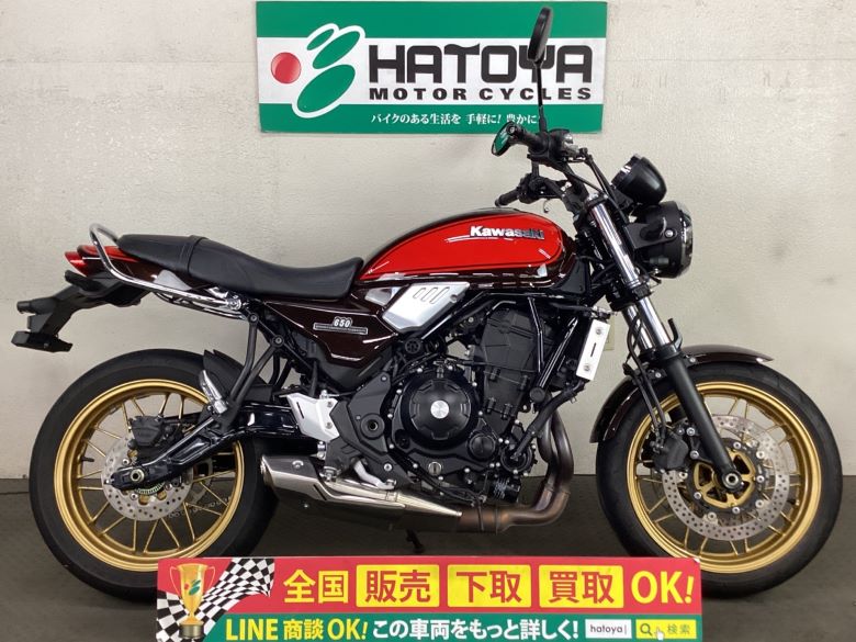 中古 KAWASAKI カワサキ Z650RS 2022 【360°VIEW!】 はとや(HATOYA)-スペック詳細