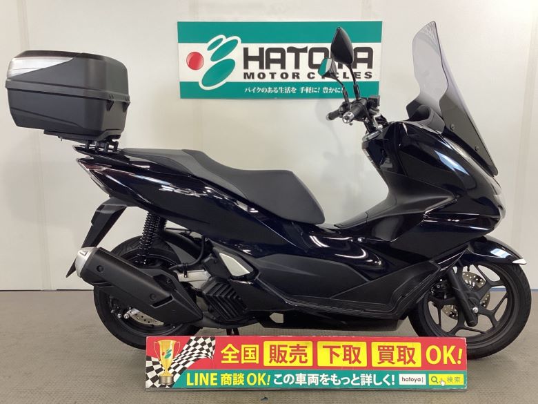 中古 HONDA ホンダ PCX 2021 はとや(HATOYA)-スペック詳細